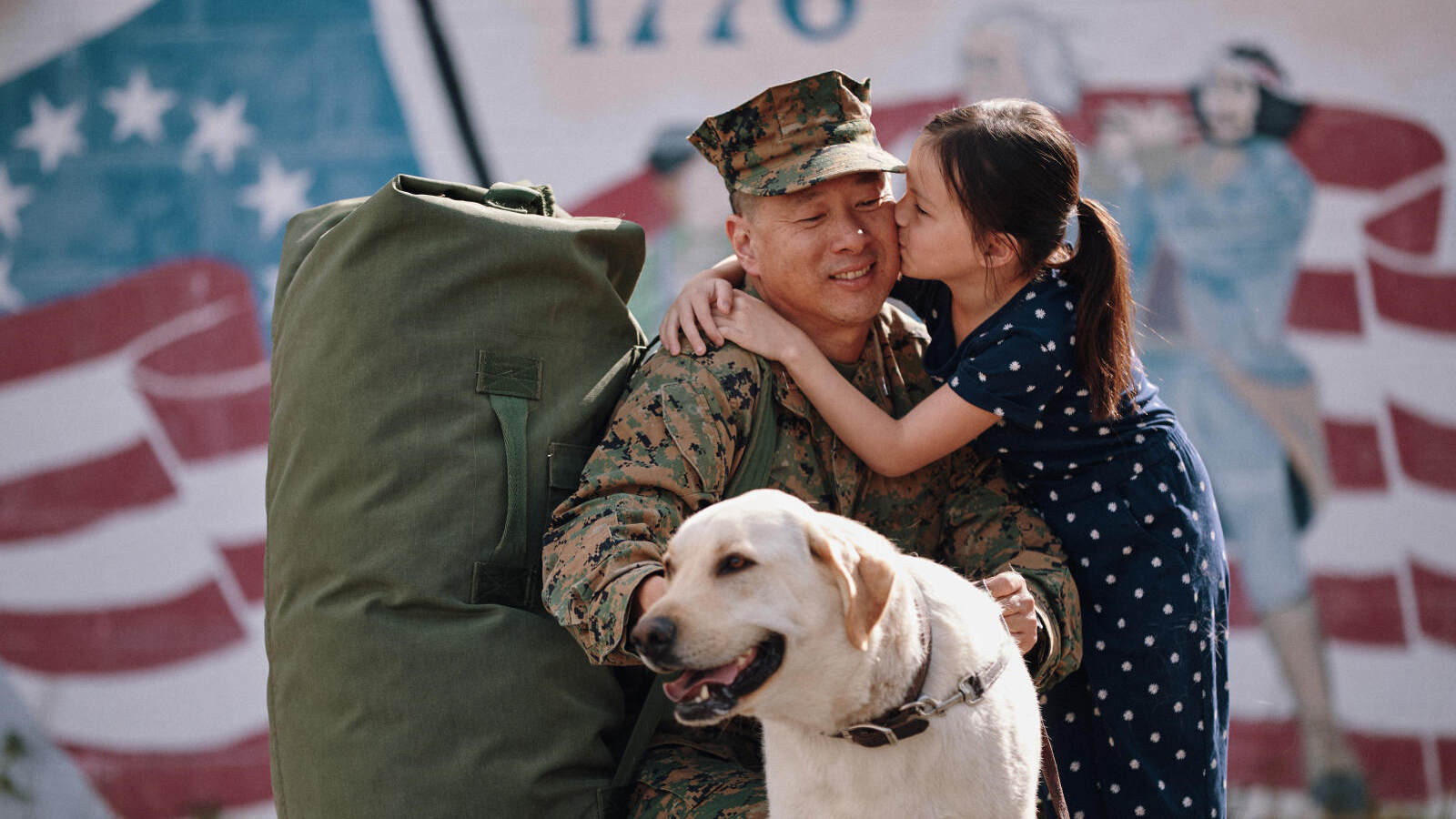 USO San Antonio